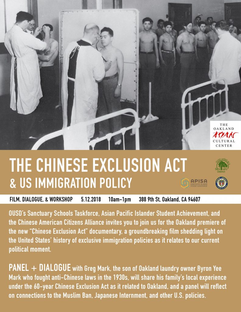 The Chinese Exclusion Act: Film / Dialogue / Workshop - Oakland Asian ...
