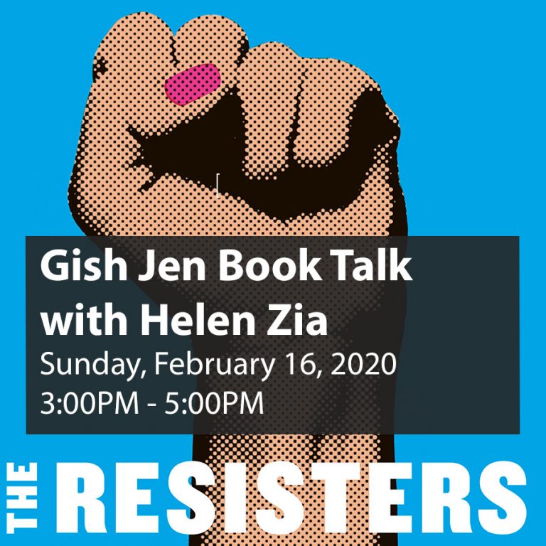 Gish Jen’s The Resisters Book Talk with Helen Zia - Oakland Asian ...