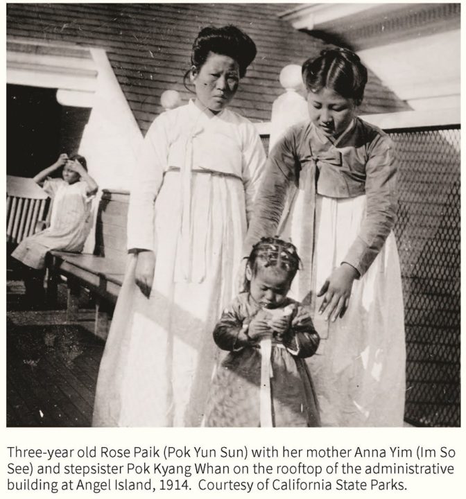 Part 2: Koreans at Angel Island Immigration Station - Oakland Asian ...